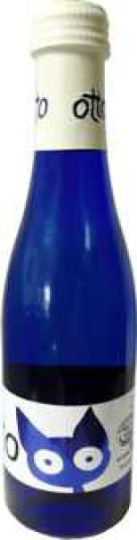 OTTO Frizzante Piccolo „Muscat“ , 0.2 L 2021 - Hafner Bio/Kosher ...